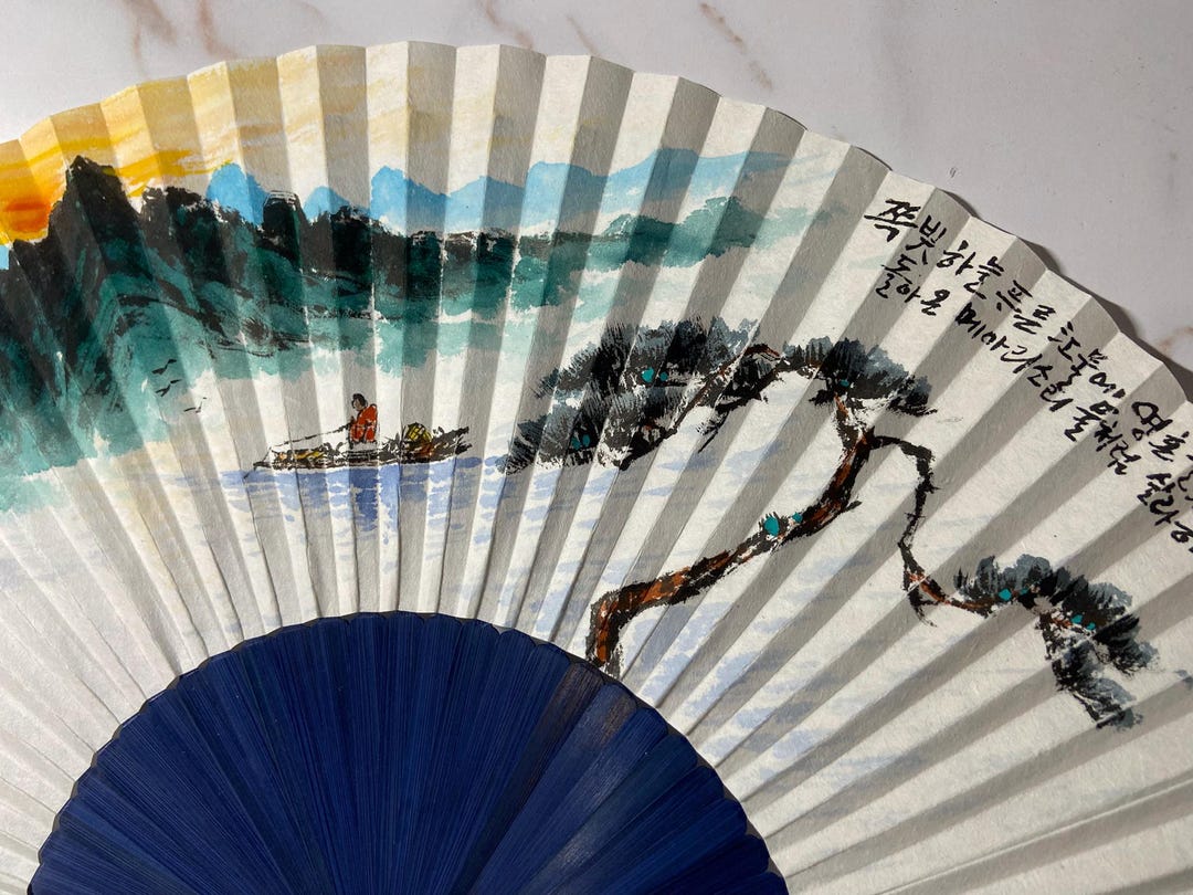 Korean Landscape Painting Fan: Pine Tree, Calligraphy, Asian Art - Etsy