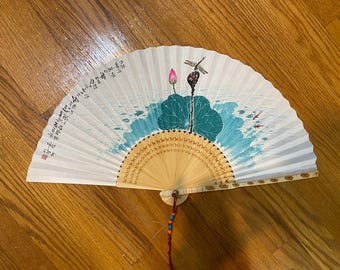 Korean Traditional Pattern Silk Hand Fan - Etsy