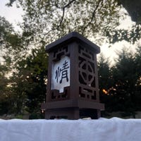 HANJI Paper Door Lamp - Korean Traditional Window Art, Mood Light ...