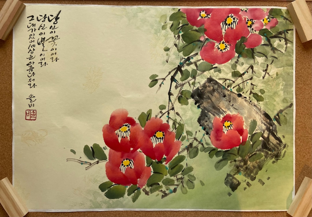 Hand Drawing Korean Traditional Art, Korean Folk Painting, Korean ...
