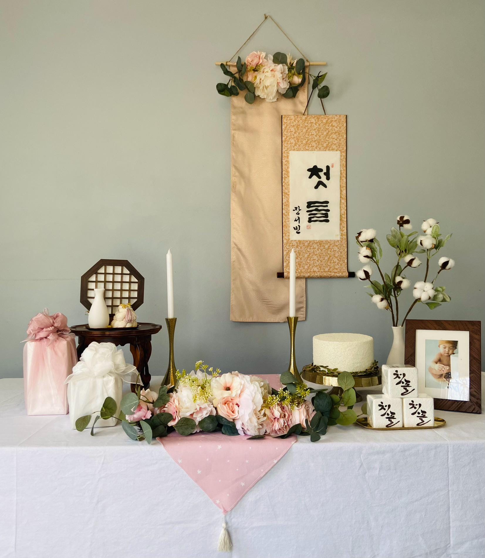 Personalized Handwritten Wall Scroll, Korean Traditional Dohl Table ...