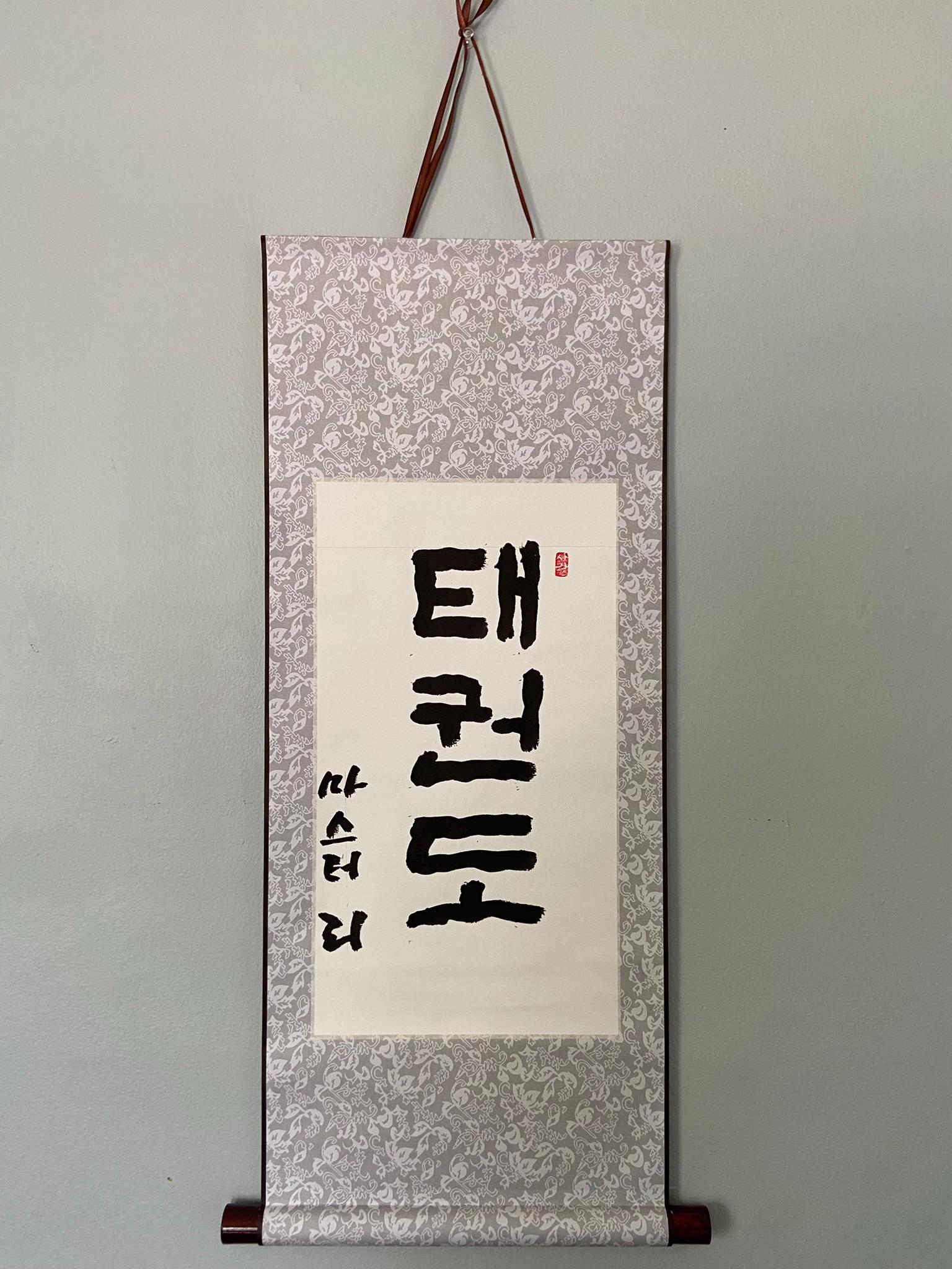 Blank Calligraphy Scroll Paper | Calligraphy Paper | Traditional ...