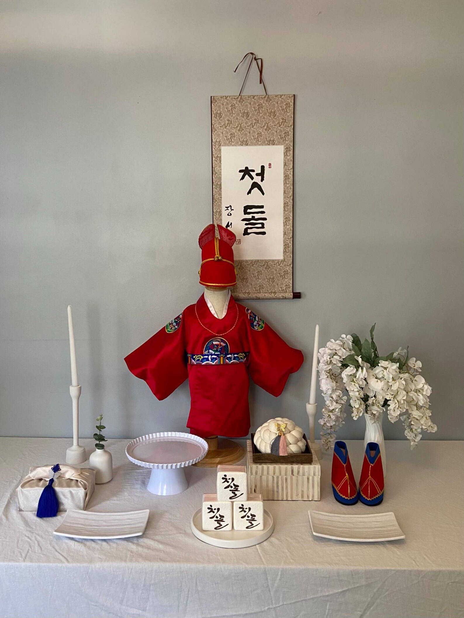 Korean Dol Table Rental, First Birthday Party Decor, Custom Calligraphy ...