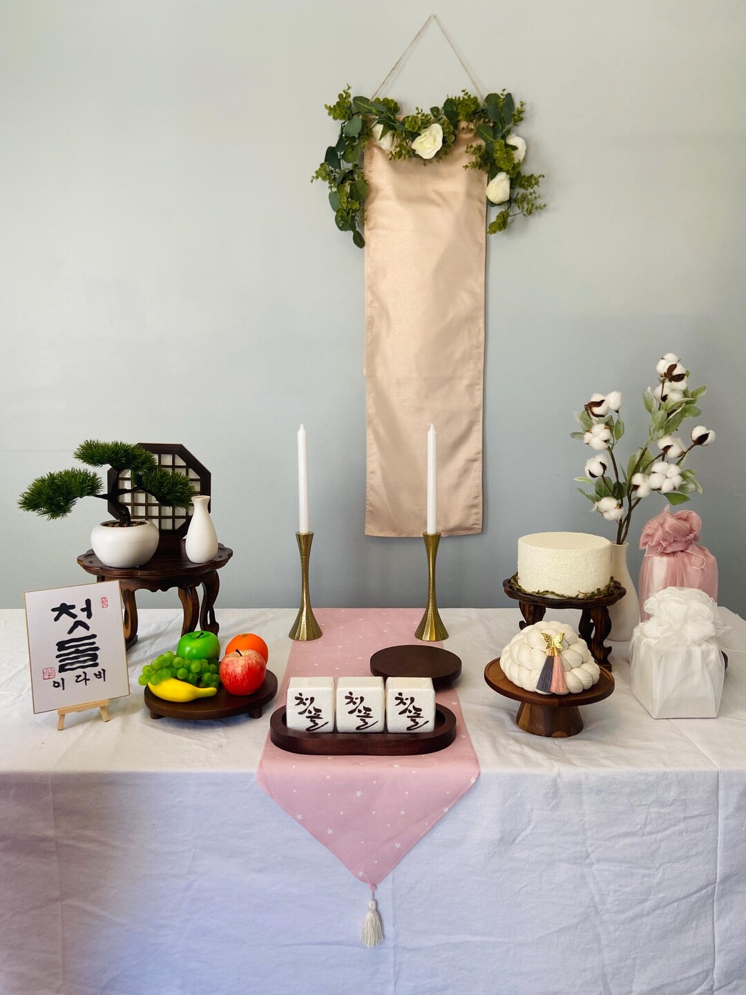 Personalized Handwritten Name Sign, Korean Traditional Dohl Table, 100 ...