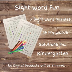 Kindergarten Sight Word Search Puzzles: Coloring Activity BUNDLE ...