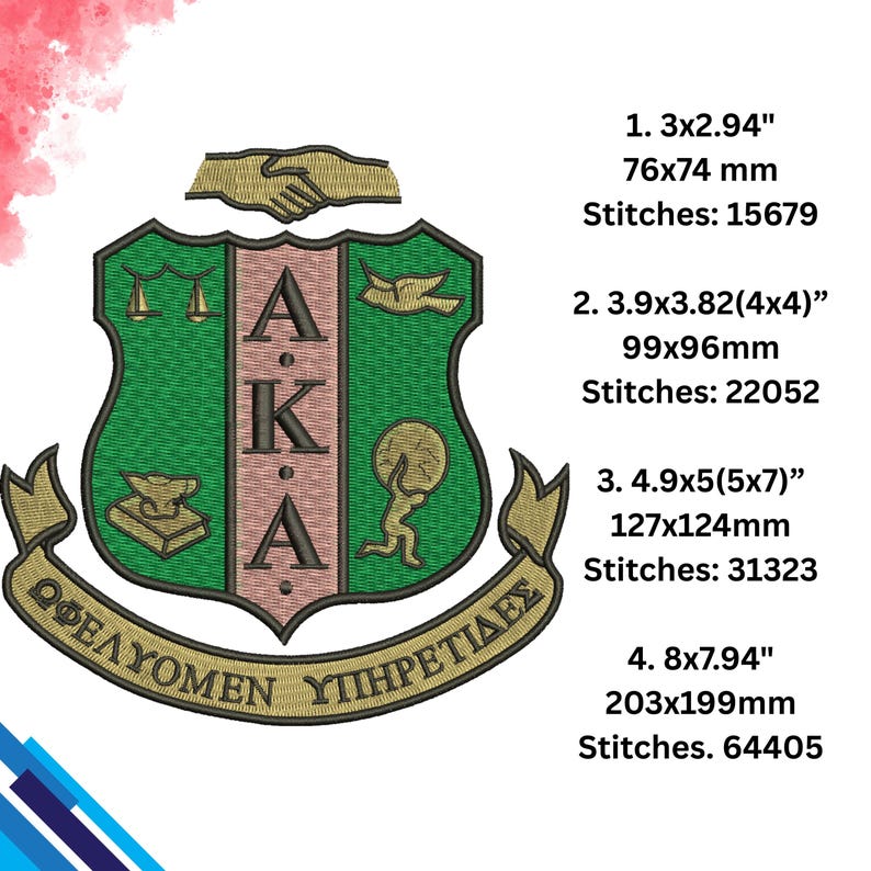 AKA Logo Embroidery Design - Sorority Embroidery Files (digital ...