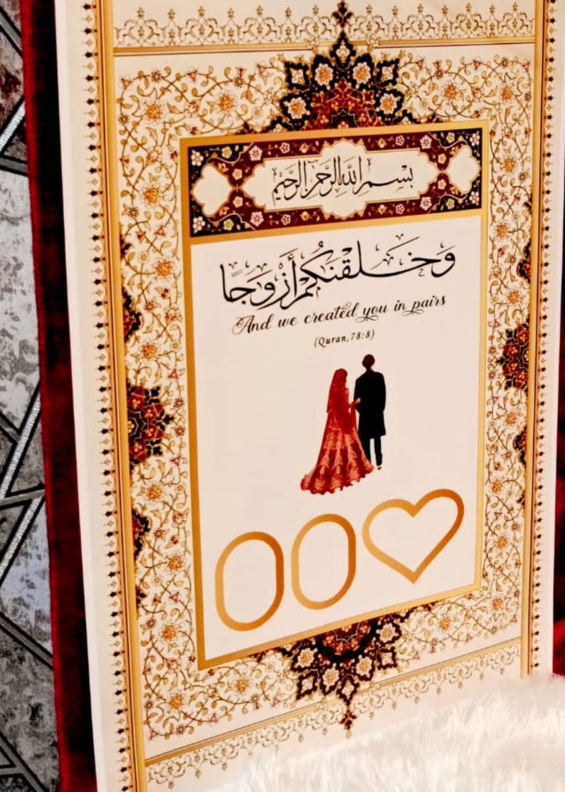 Custom Velvet Nikkah Booklet - Nikkah Certificate - Islamic Nikkah Sign ...