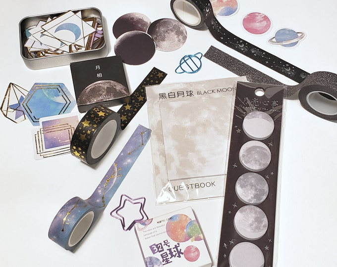 Mystery Space Themed Stationary Gift Set Box Grab Bag Cosmic Celestial ...