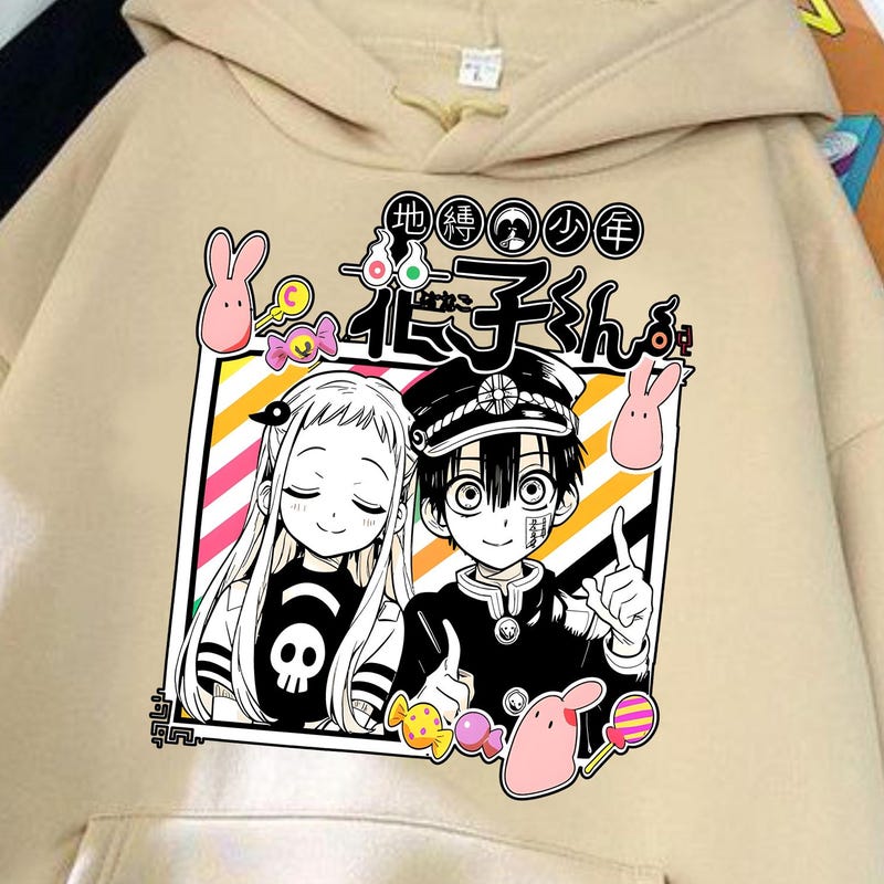 Toilet Bound Nene Yashiro - Etsy