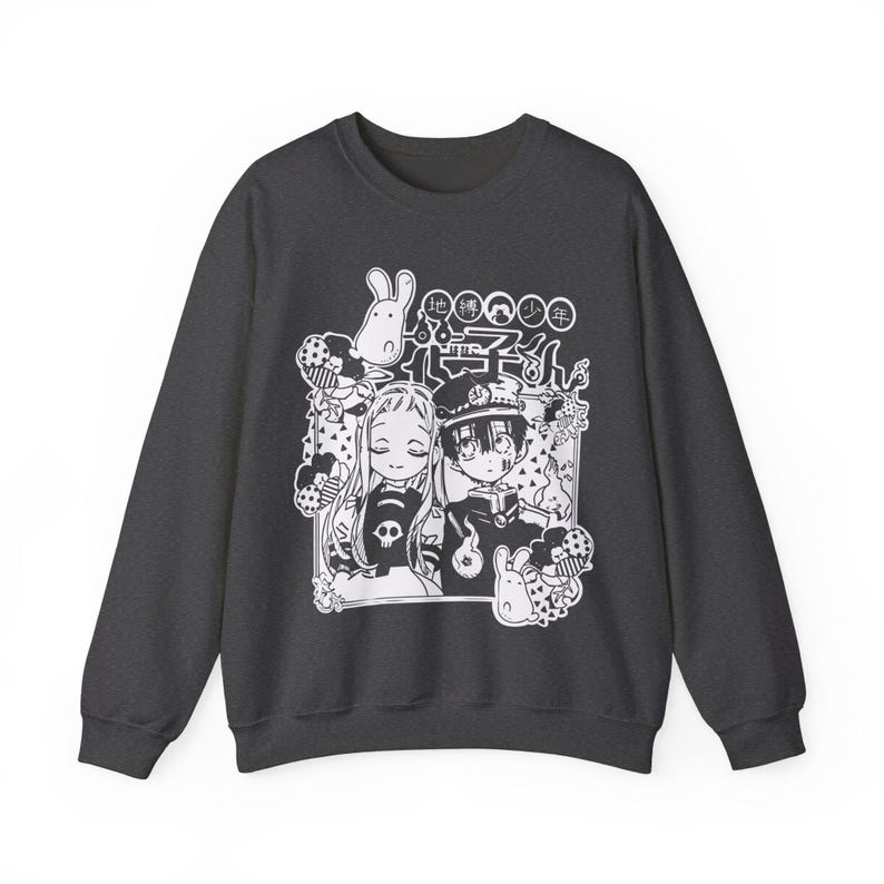 Hanako Kun Anime Sweater, Yashiro Nene Manga, Toilet Bound Hanako Kun ...