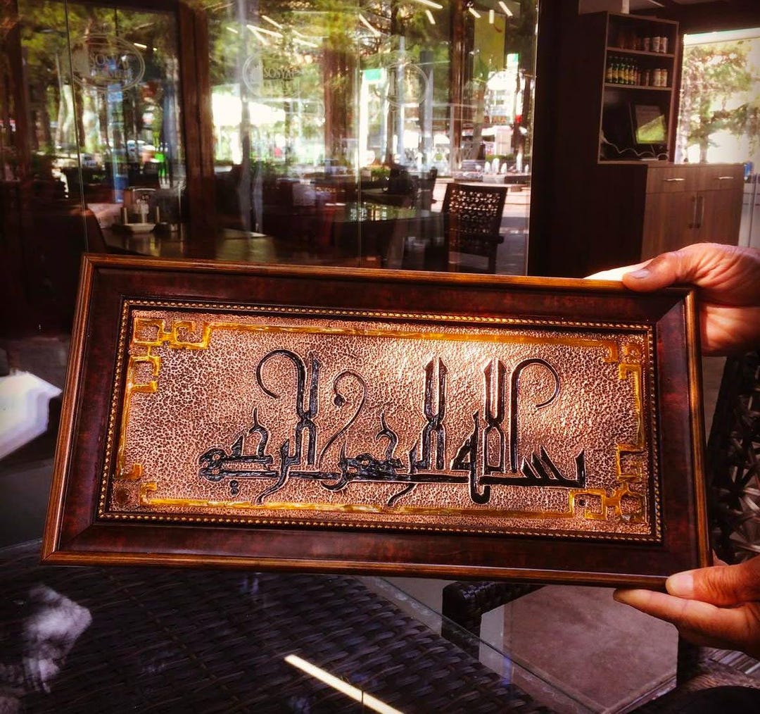 Handcrafted Copper Art – Realistic 3D Copper Portraits and Artwork ...