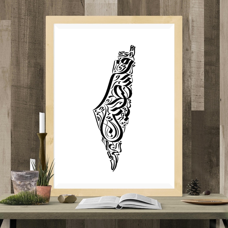 Palestine Map Arabic Calligraphy Print | Islamic Wall Art (digital ...
