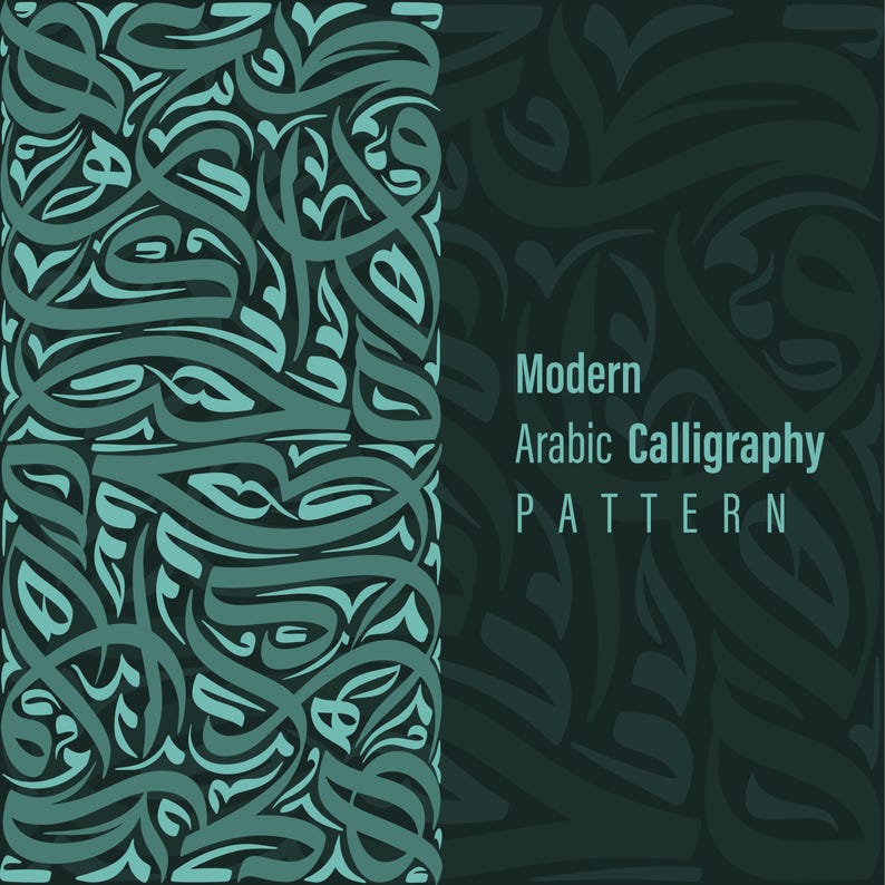 Arabic Calligraphy Art: Modern Islamic Pattern (digital Download) - Etsy