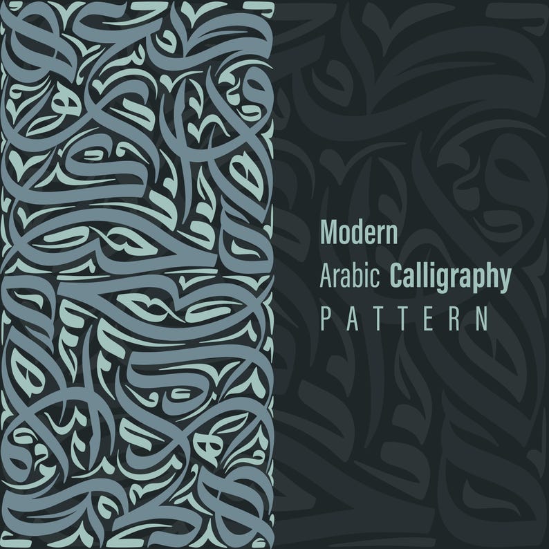 Arabic Calligraphy Art: Modern Islamic Pattern (digital Download) - Etsy