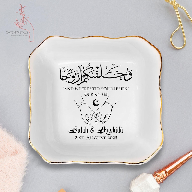 Muslim Couple Wedding Rings - Etsy UK
