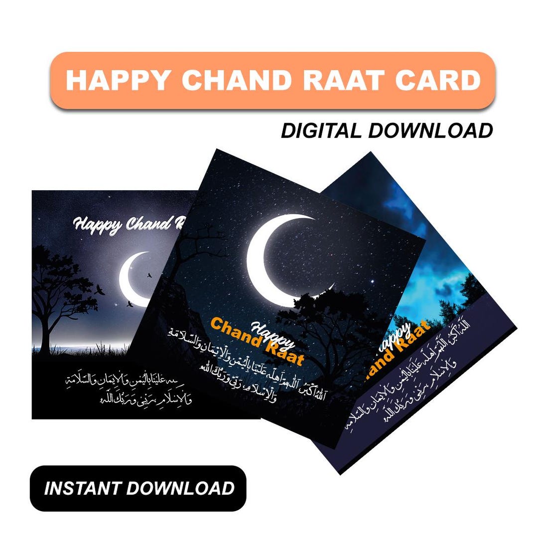 Chand Raat Mubarak 2025 Printable Cards & Stickers | Editable Islamic ...
