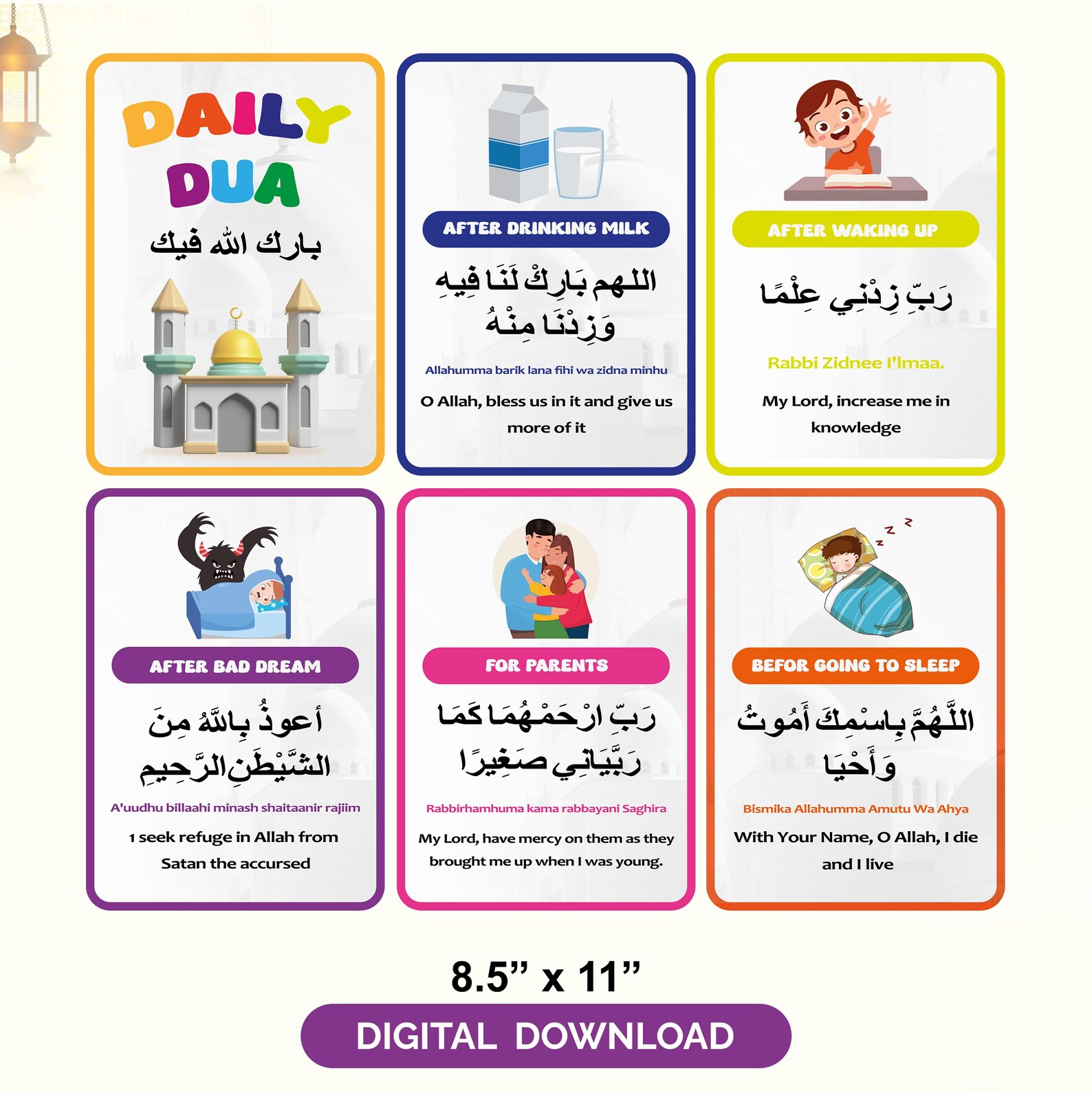 Daily Duas Printable – Islamic Prayer Cards Digital Download - Etsy