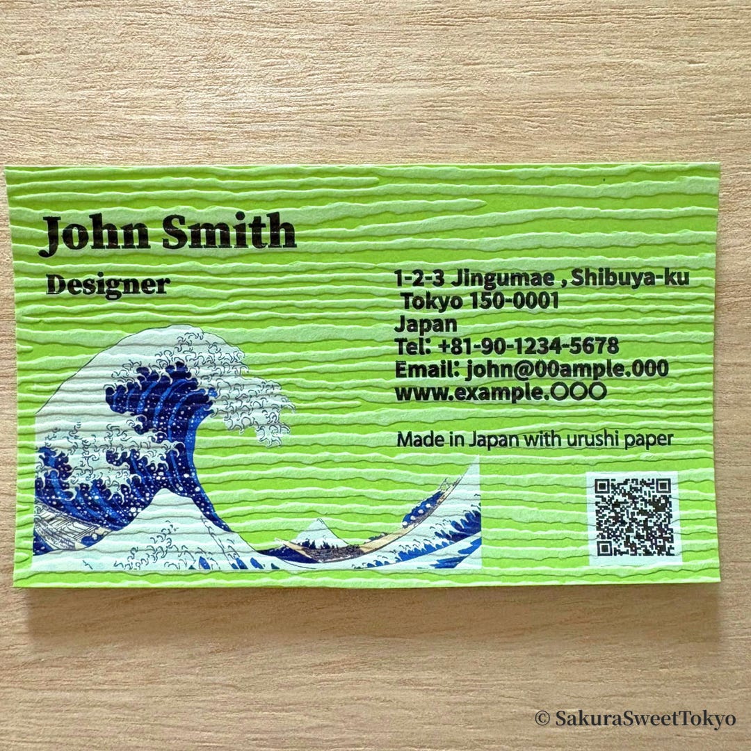 Japanese Business Cards | Custom Urushi Paper Name Cards | Traditional ...