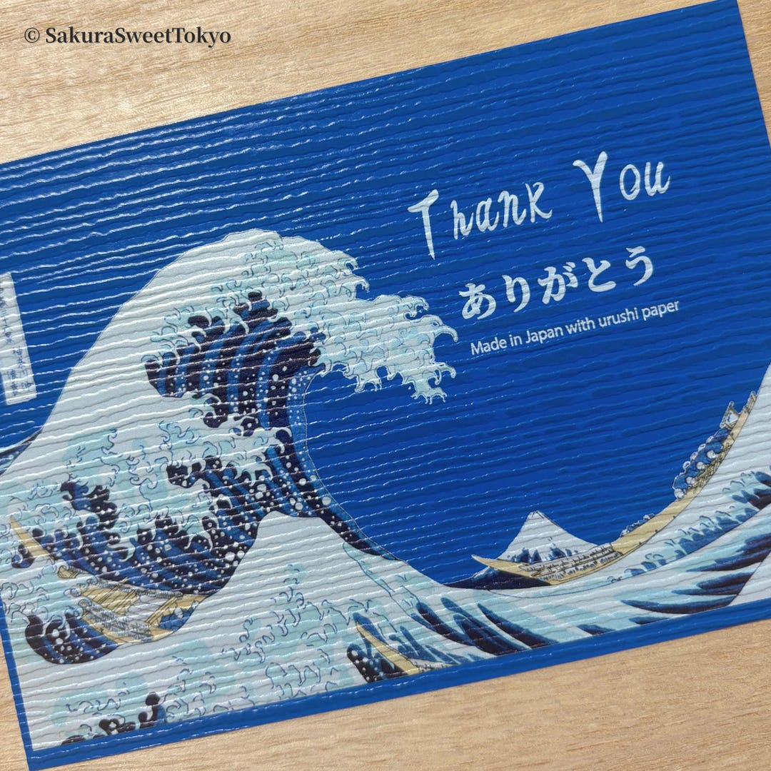 Japanese Thank You Cards – Urushi-style Lacquered Paper | 6 Designs × 4 ...