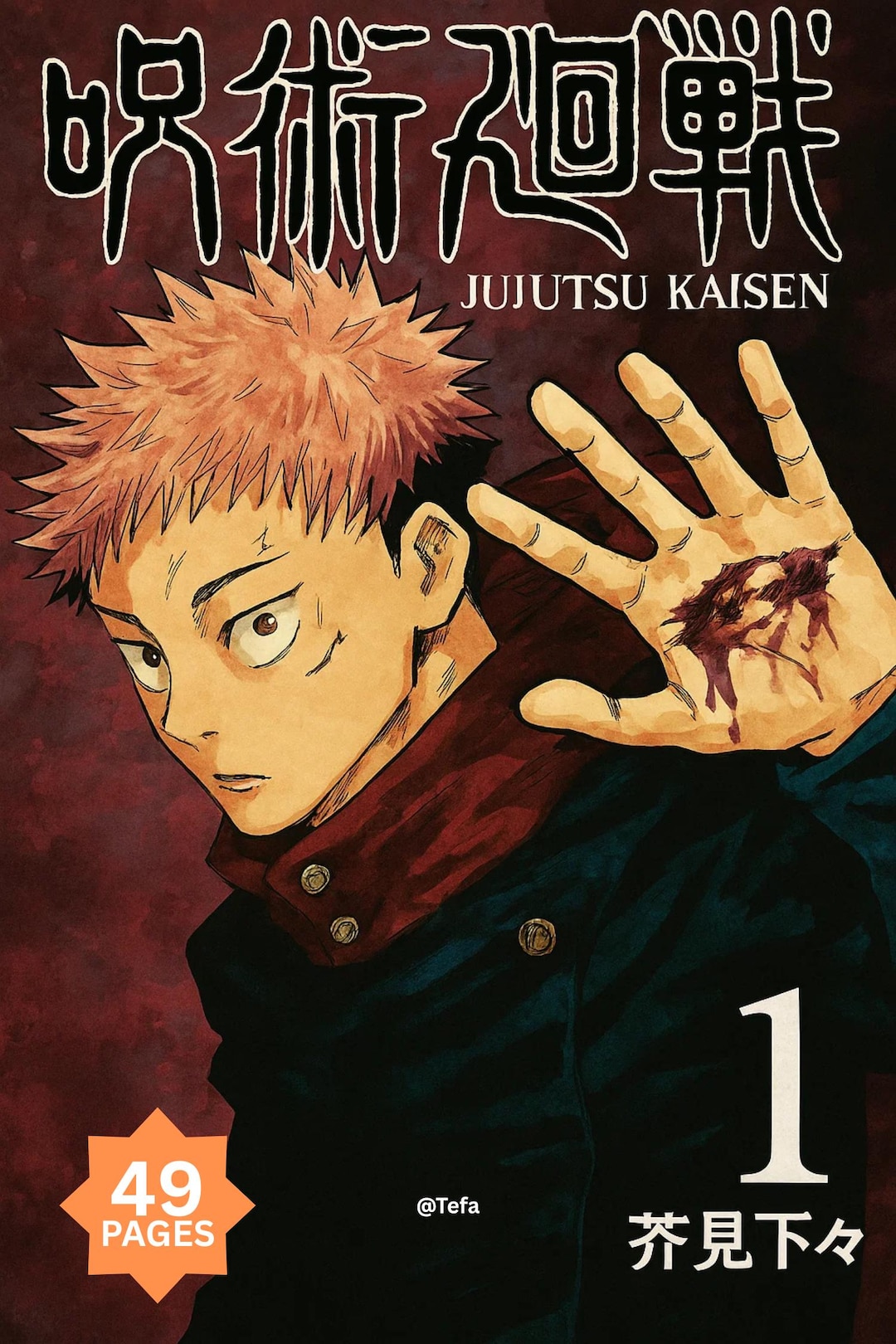 Jujutsu Kaisen Coloring Pages: 49 Printable Designs (procreate, PDF ...
