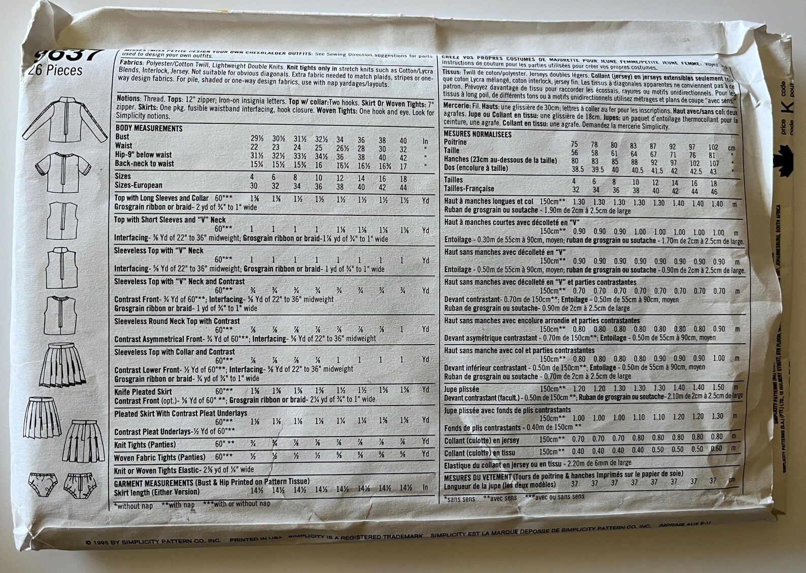 Juniors Cheerleading Outfits Simplicity Sewing Pattern 9637 Sizes 4 to ...