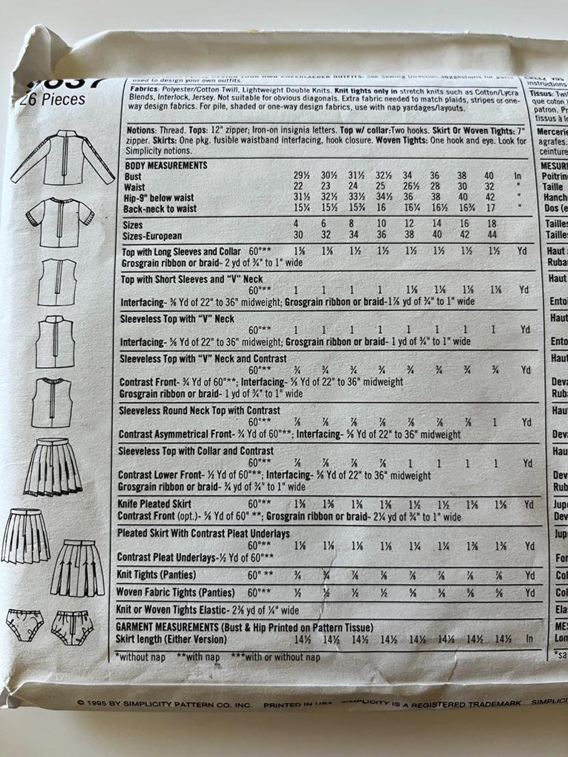 Juniors Cheerleading Outfits Simplicity Sewing Pattern 9637 Sizes 4 to ...