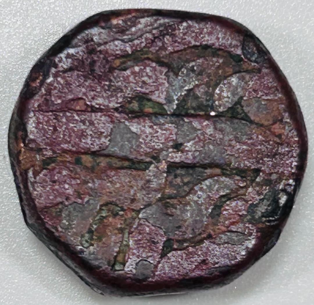 1615-1616 Mughal Empire Copper Dam Coin – 17th Century Indian ...