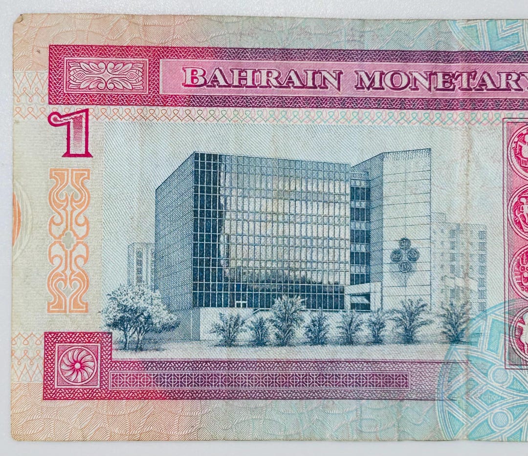 1993 Bahrain 1 Dinar Banknote • Vintage Middle Eastern • Bahraini Paper ...