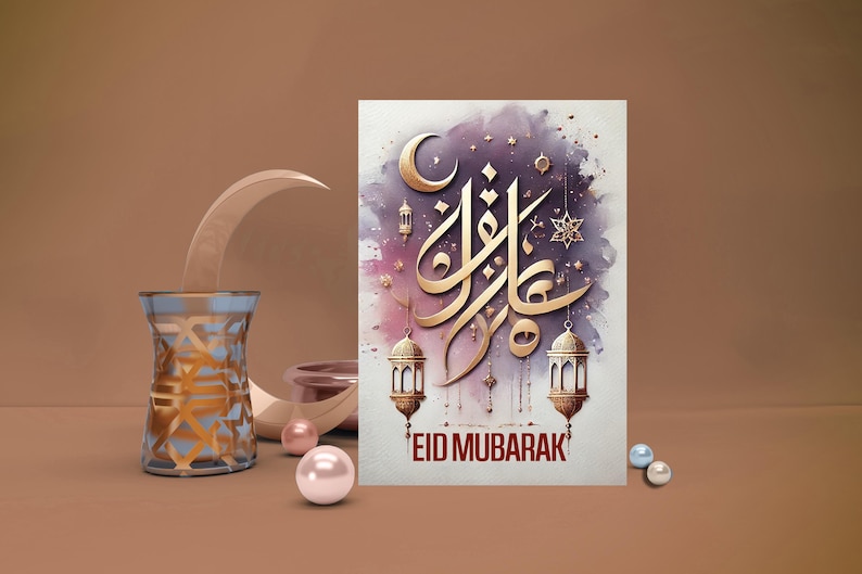 Eid Card Digital | Elegant Eid Card Digital PSD - Etsy