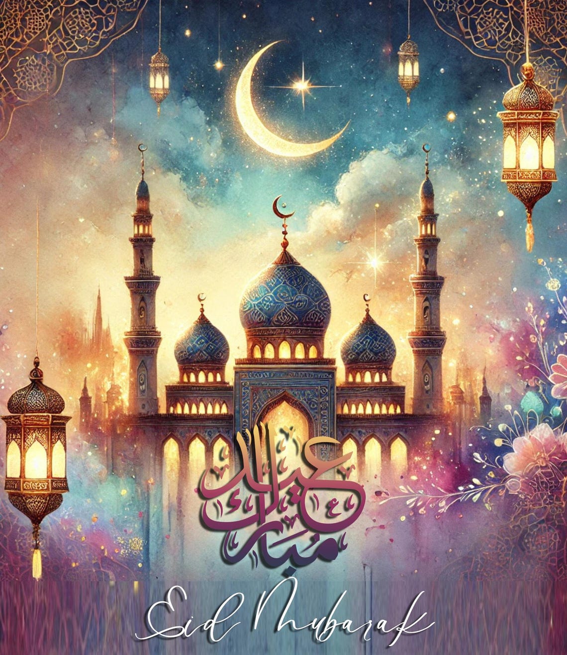 Greeting Cards, Eid Greeting Cards, Eid Cards, Eid Mubarak Greeting ...