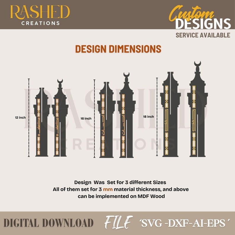 Islamic Minarets Laser Cut Files | Modern Decor, SVG DXF PNG (digital ...