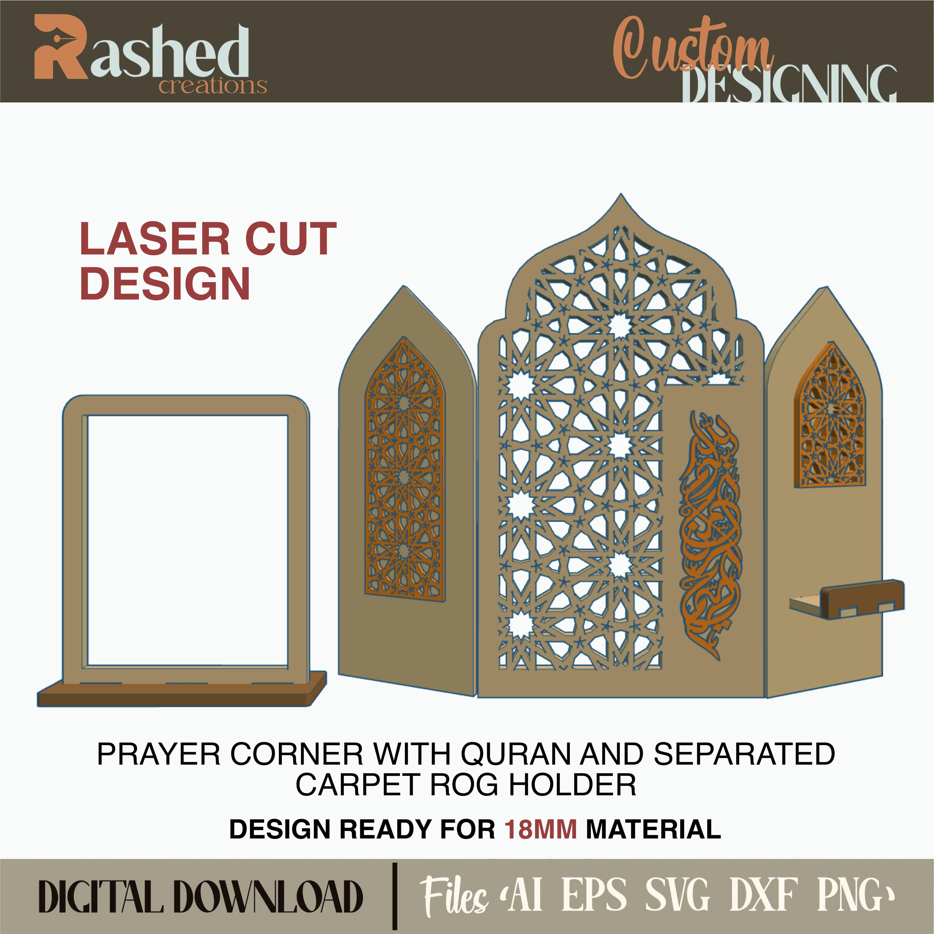 Laser Cut Islamic Arch Mihrab Corner Design: SVG/DXF File - Etsy