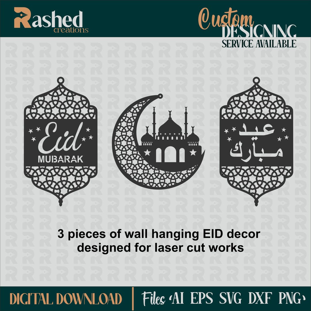 Set of 3 Eid Mubarak Wall Decor Designed for Laser Cut Works, Eid ...