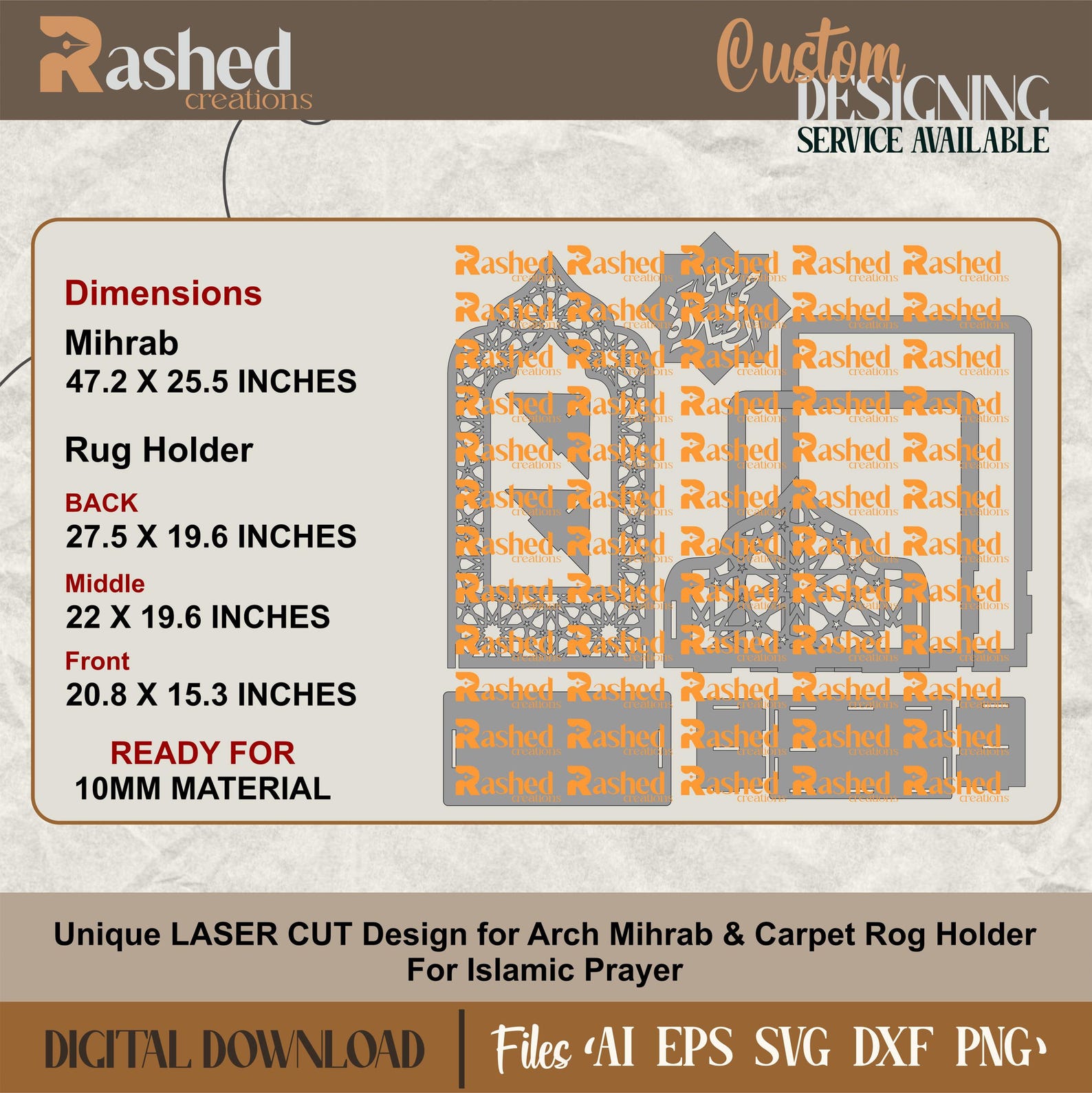 Laser Cut Design for Islamic Arch as a Mihrab Corner for Prayer and ...