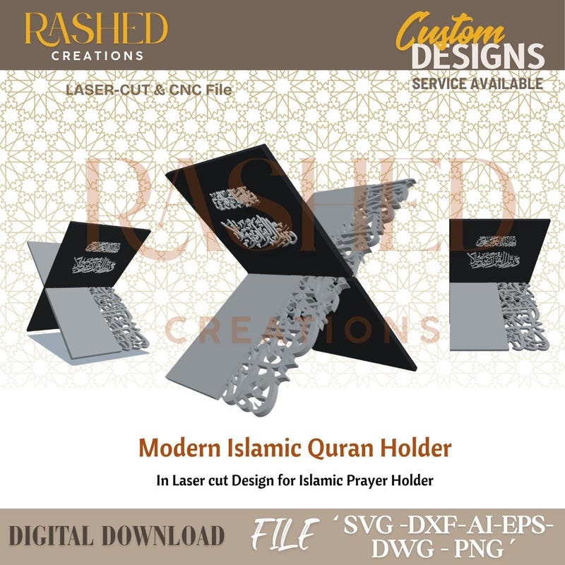 Calligraphy Quran Stand - Etsy