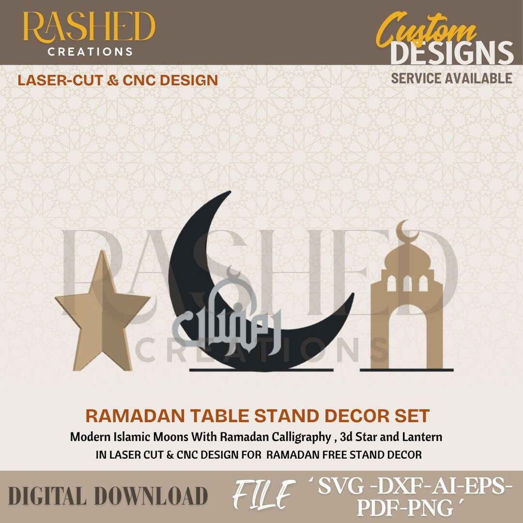 Ramadan Table Decor Laser Cut Files | Islamic SVG DXF PNG (digital ...