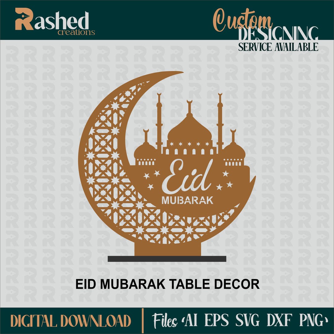 Laser Cut Design for Eid Table Decor, Eid Mubarak, Eid Svg Files, Laser ...
