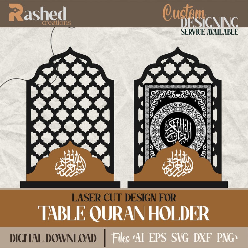 Laser-cut Quran Holder, Modern Muslim Prayer Gift (digital Download) - Etsy