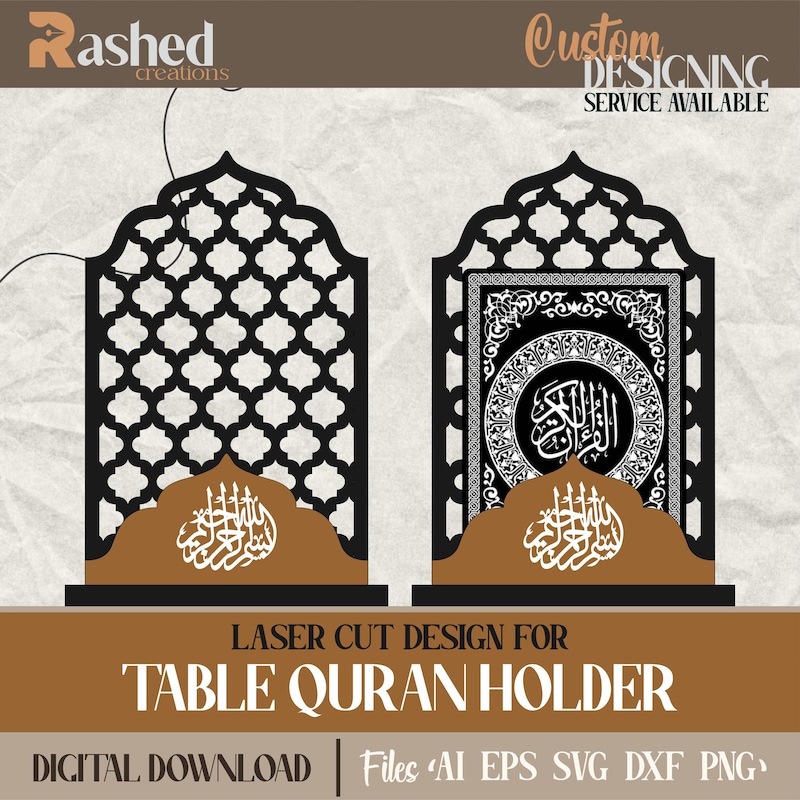 Quran Stand - Etsy
