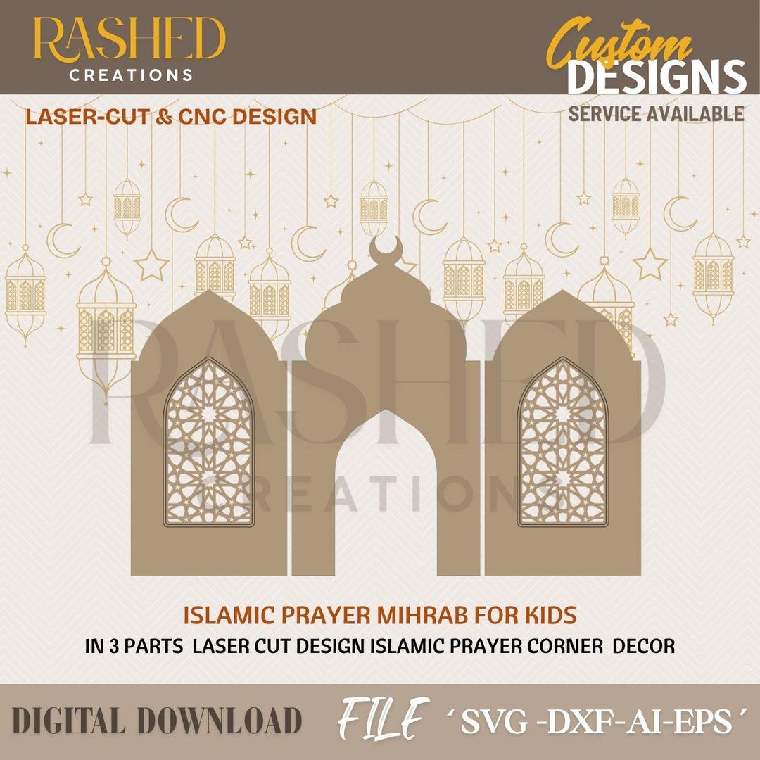Islamic Prayer Corner Mihrab for Kids Laser Cut File (digital Download ...