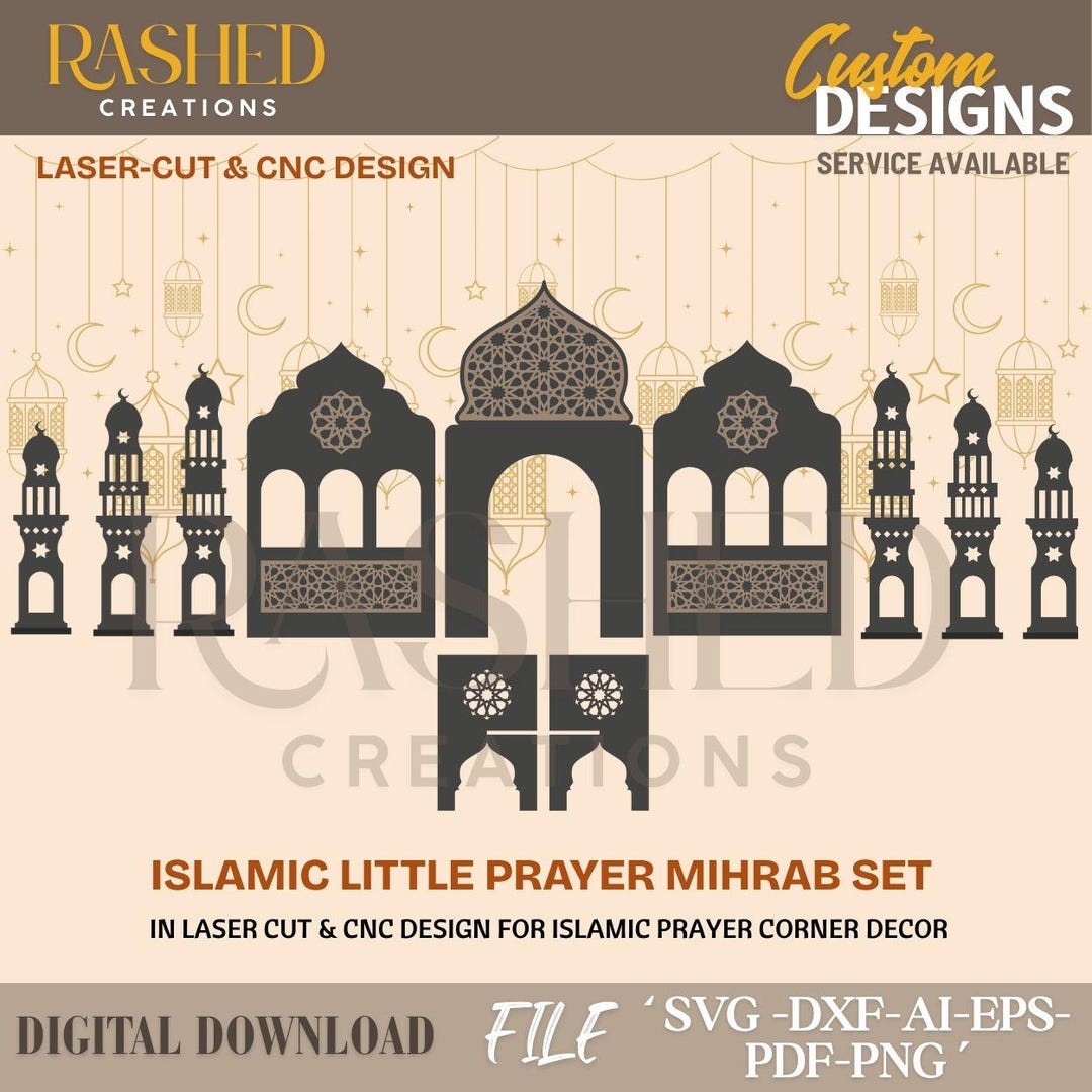 Laser Cut Islamic Prayer Mihrab Set | SVG DXF PNG (digital Download) - Etsy