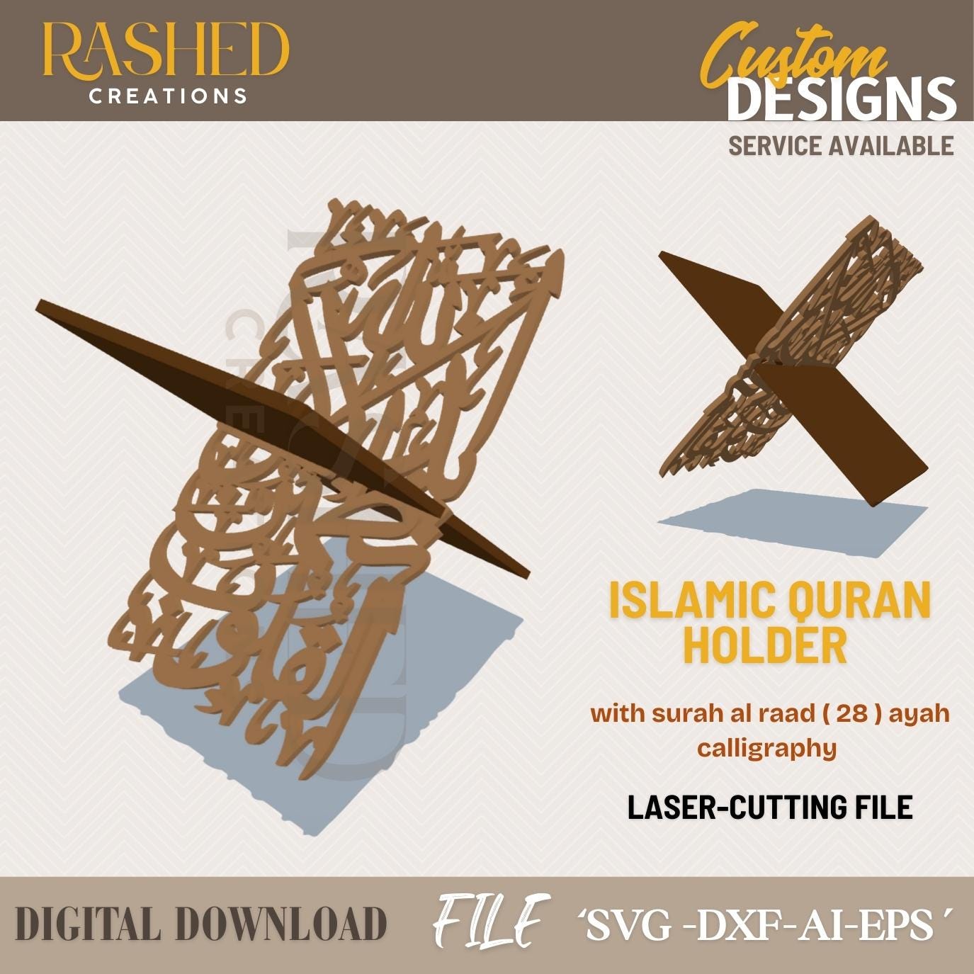 Laser Cut Islamic Quran Holder: Prayer Decor (SVG, DXF) - Etsy