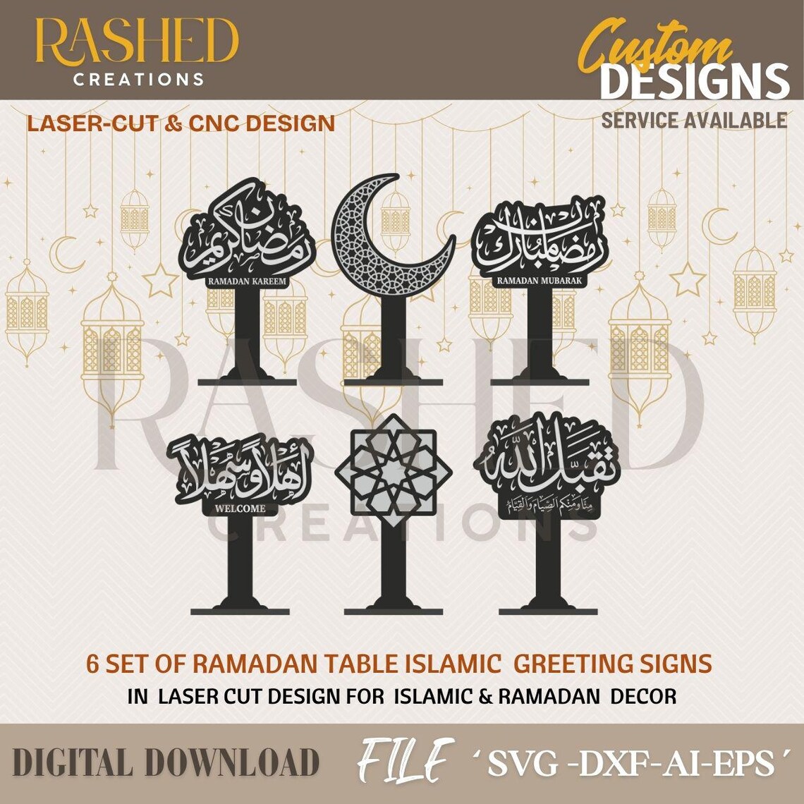 Ramadan Table Decor Sign | Laser-cut CNC Design (svg, Dxf, Ai, Eps, Png ...