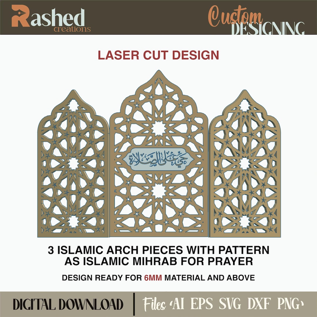 Three-part Arch With Islamic Pattern as a Mihrab Corner for Prayer ...