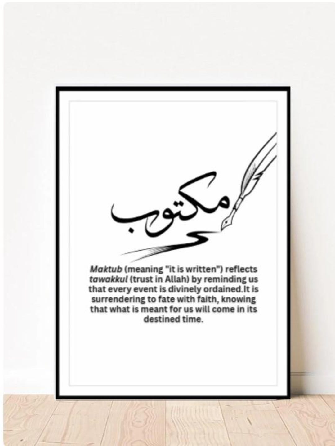 Maktub Calligraphy Wall Art Print, Arabic & Urdu Script Vertical Poster ...