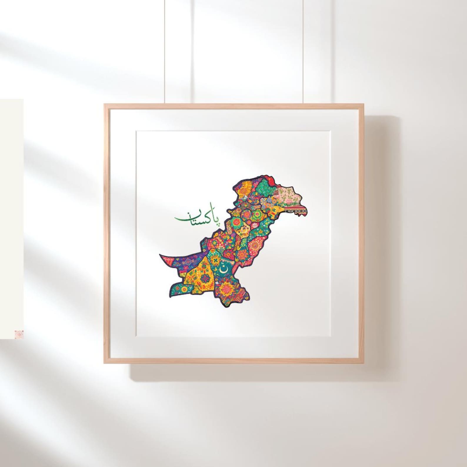 Pakistan Map Art Print: Truck Art Design - Azad & Jammu Kashmir Version ...