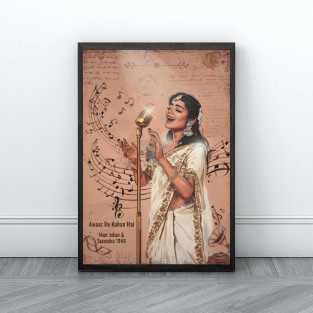 Vintage Bollywood Music Poster: Urdu Song Lyric Art (digital Download ...