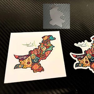 Pakistan Map Art Print: Vibrant Truck Art Pattern (digital Download ...