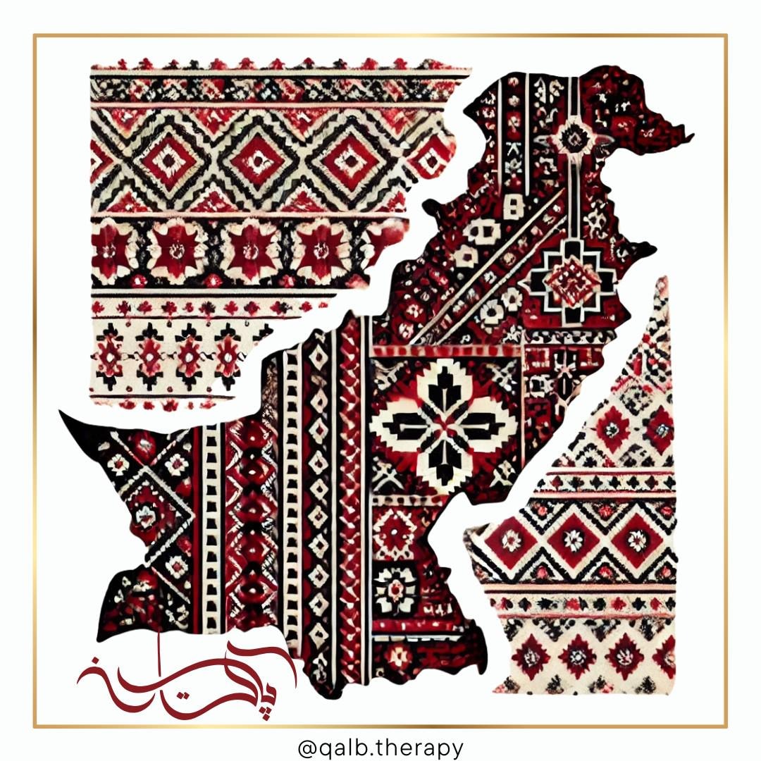Pakistan Folk Art-digital Print, Art Print Instant Download, Gallery ...