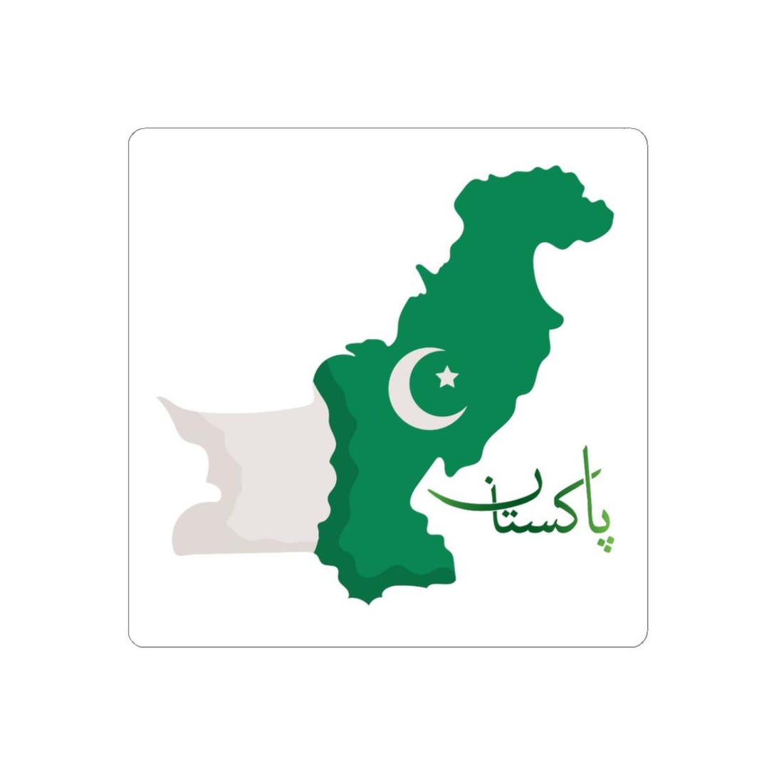 Pakistan Flag Color Map Kiss-cut Stickers, Colorful Decor, Travel Gifts ...
